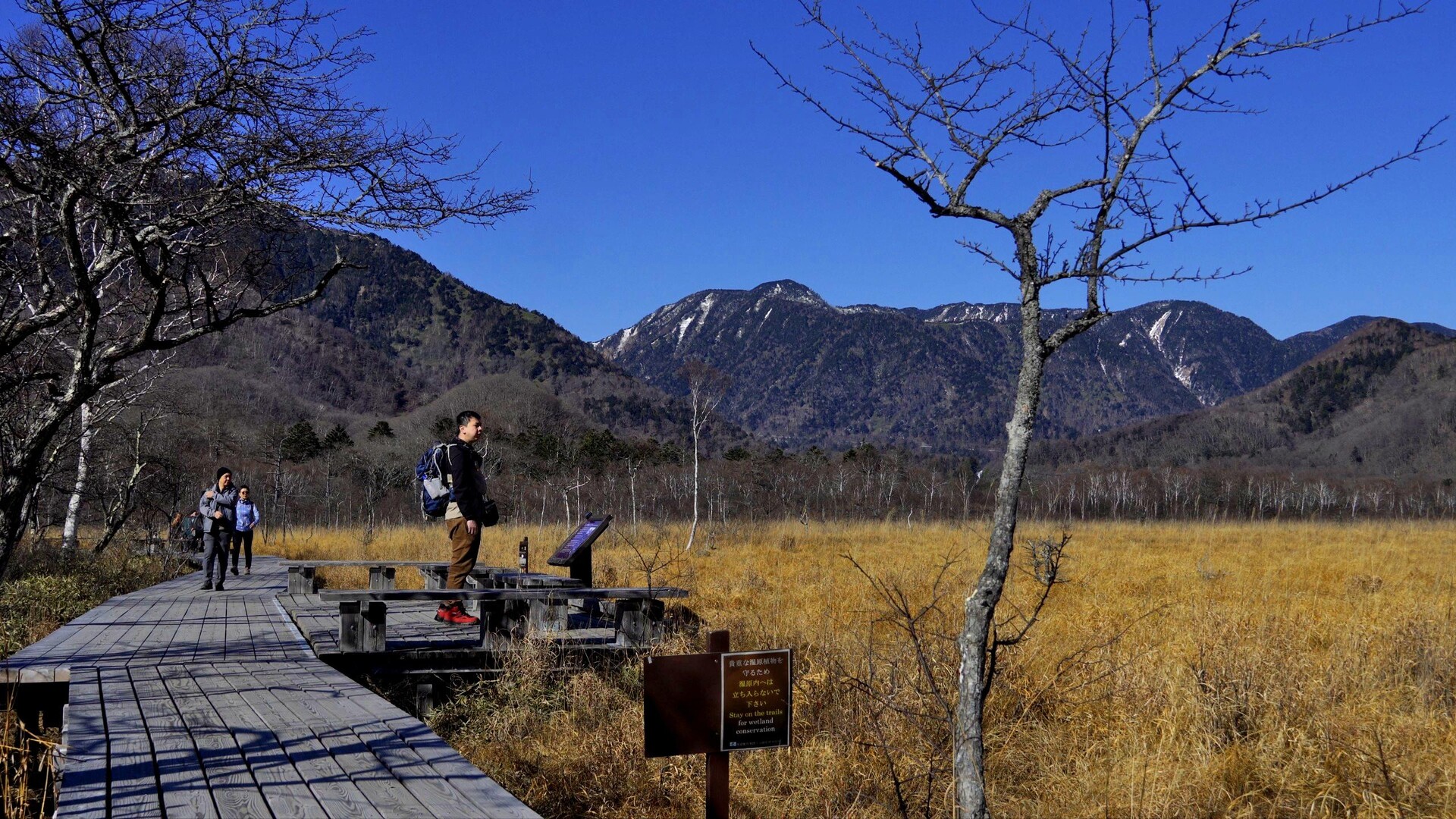 竜頭の滝、戦場ヶ原、湯元温泉 / Jason moofangさんの日光市の活動データ | YAMAP / ヤマップ