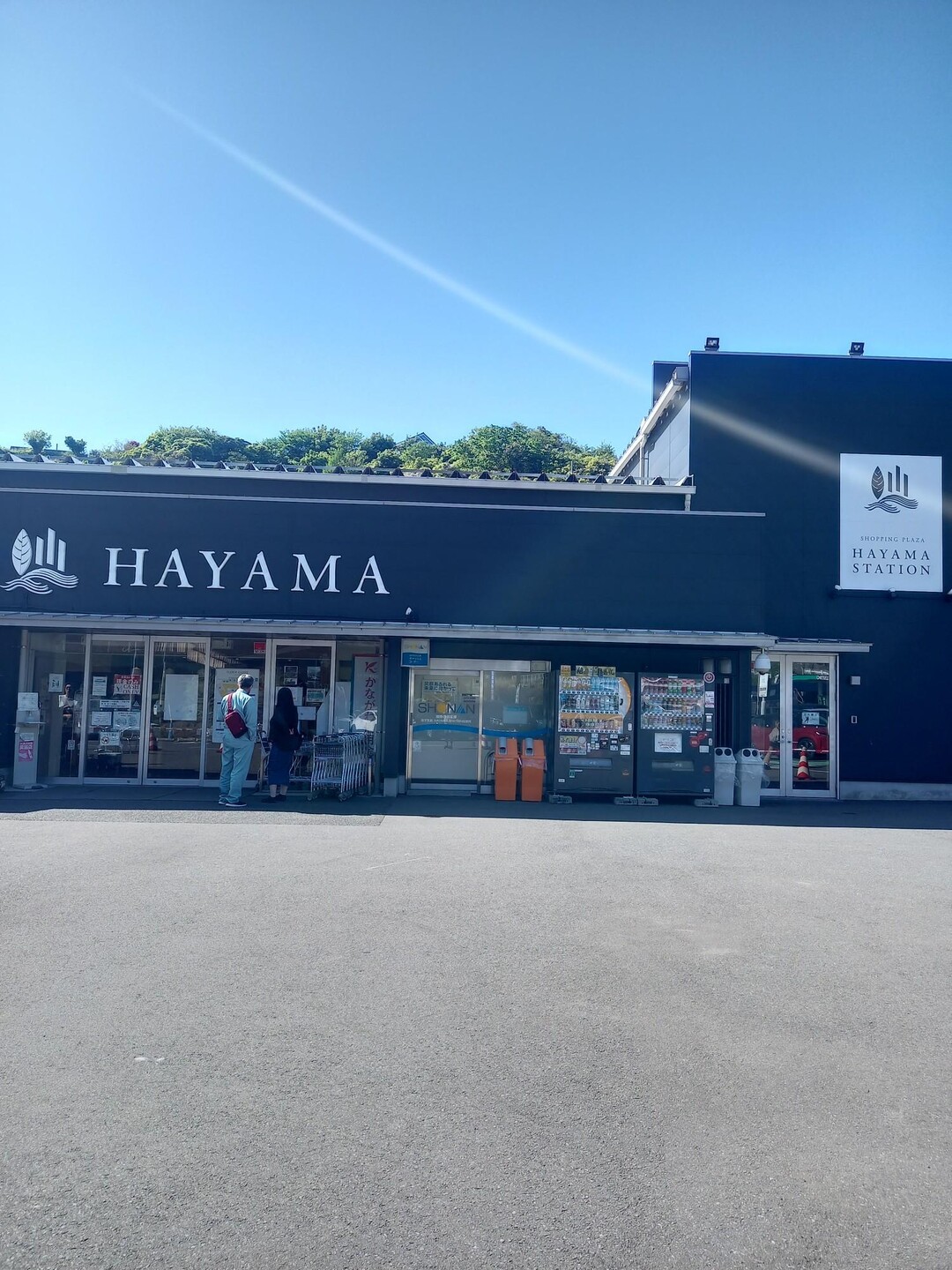 二子山（上の山・下の山）・阿部倉山・ソッカ・仙元山 / ayakootaさんの三浦アルプス・二子山・仙元山の活動データ | YAMAP / ヤマップ