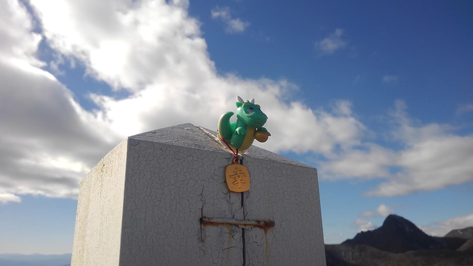 浅間山(水沢山)🚶‍♂️ / むるもんさんの榛名山・天狗山・天目山の活動データ | YAMAP / ヤマップ