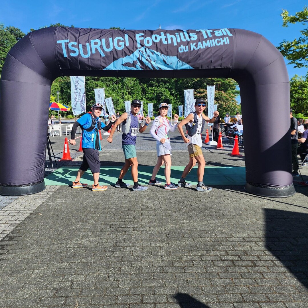 つるぎ山麓トレイルdu上市 ショート / Yasu.Mさんの城ヶ平山・ハゲ山・峠山の活動データ | YAMAP / ヤマップ