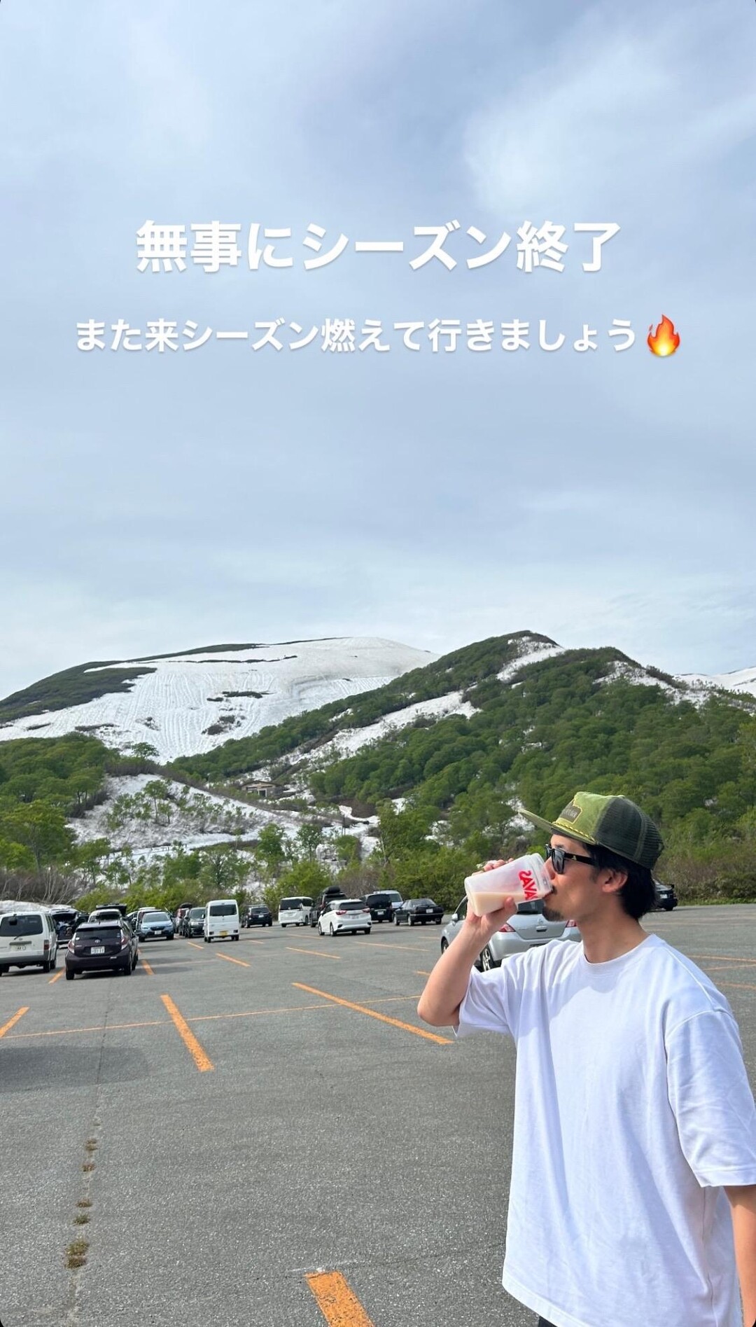 月山・姥ヶ岳BC スノボー / Ryomaさんの月山の活動データ | YAMAP / ヤマップ