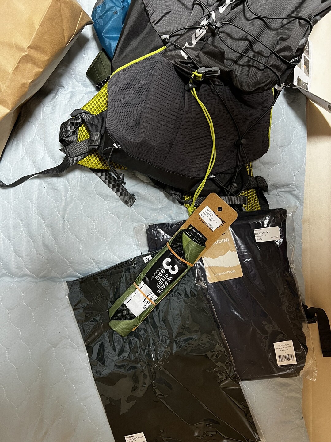 2022.08.30高御座山登山後、お風... / Tanmo Minoさんのモーメント | YAMAP / ヤマップ