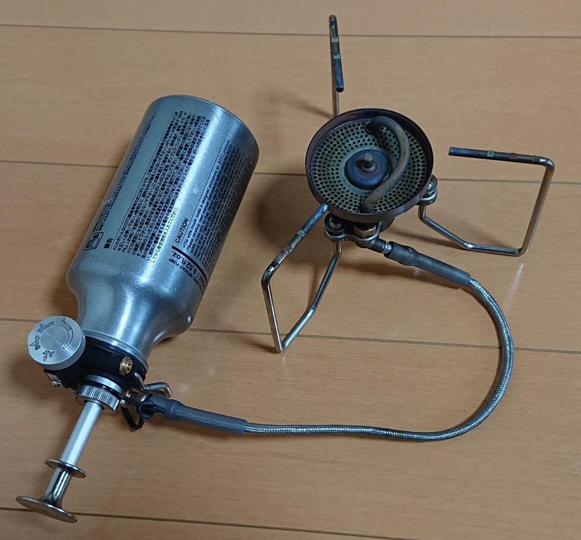 山道具⑤ 】 【 ガソリンストーブL... / Blue Sky Blueさんのモーメント | YAMAP / ヤマップ