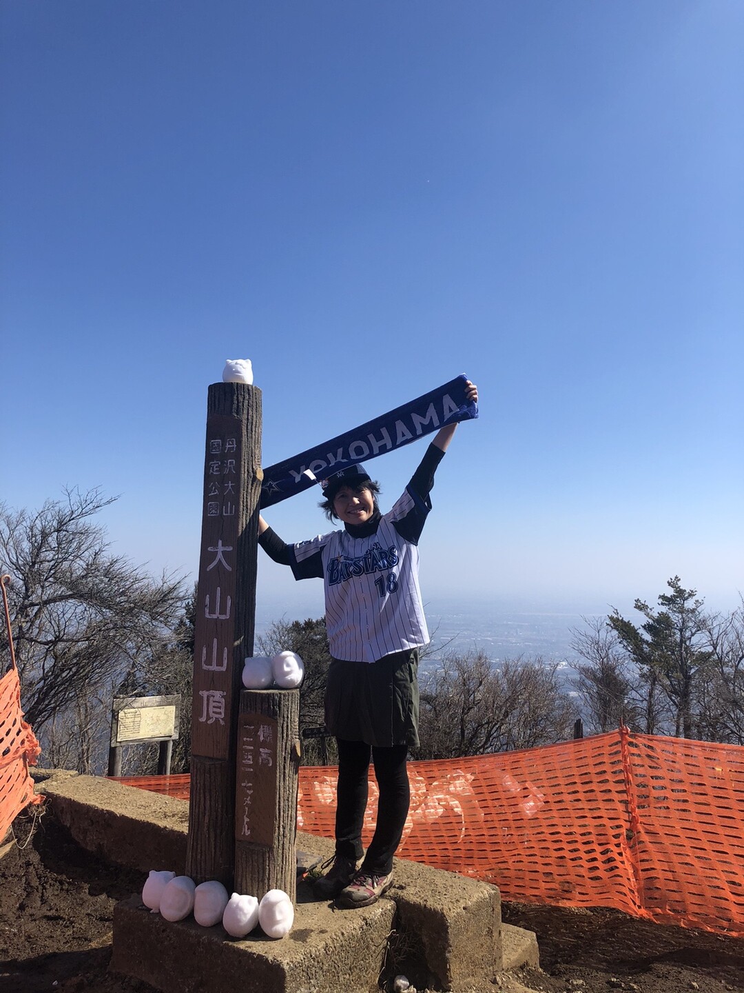 OP戦が始まったョ\横浜優勝／祈願＠ヤビツ峠～大山～蓑毛 / 横国系やきう女子さんの大山の活動データ | YAMAP / ヤマップ