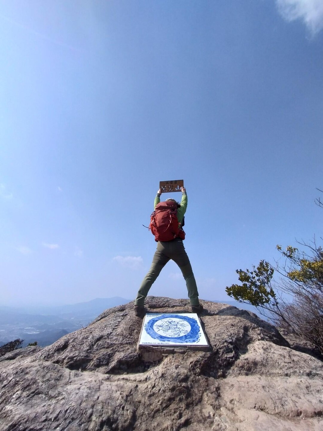 最強、最恐の低山黒髪山 / eikoさんの黒髪山・青螺山の活動データ | YAMAP / ヤマップ