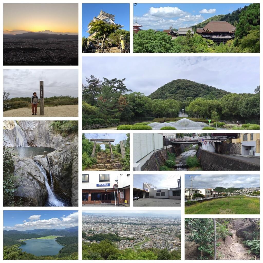 yauraのページ | YAMAP / ヤマップ