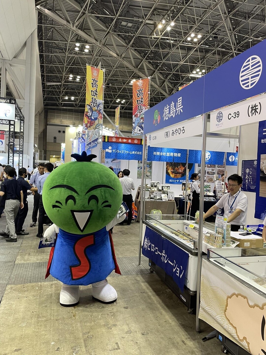 東京ビッグサイト バックオフィスDXPO... / hideshanさんのモーメント | YAMAP / ヤマップ