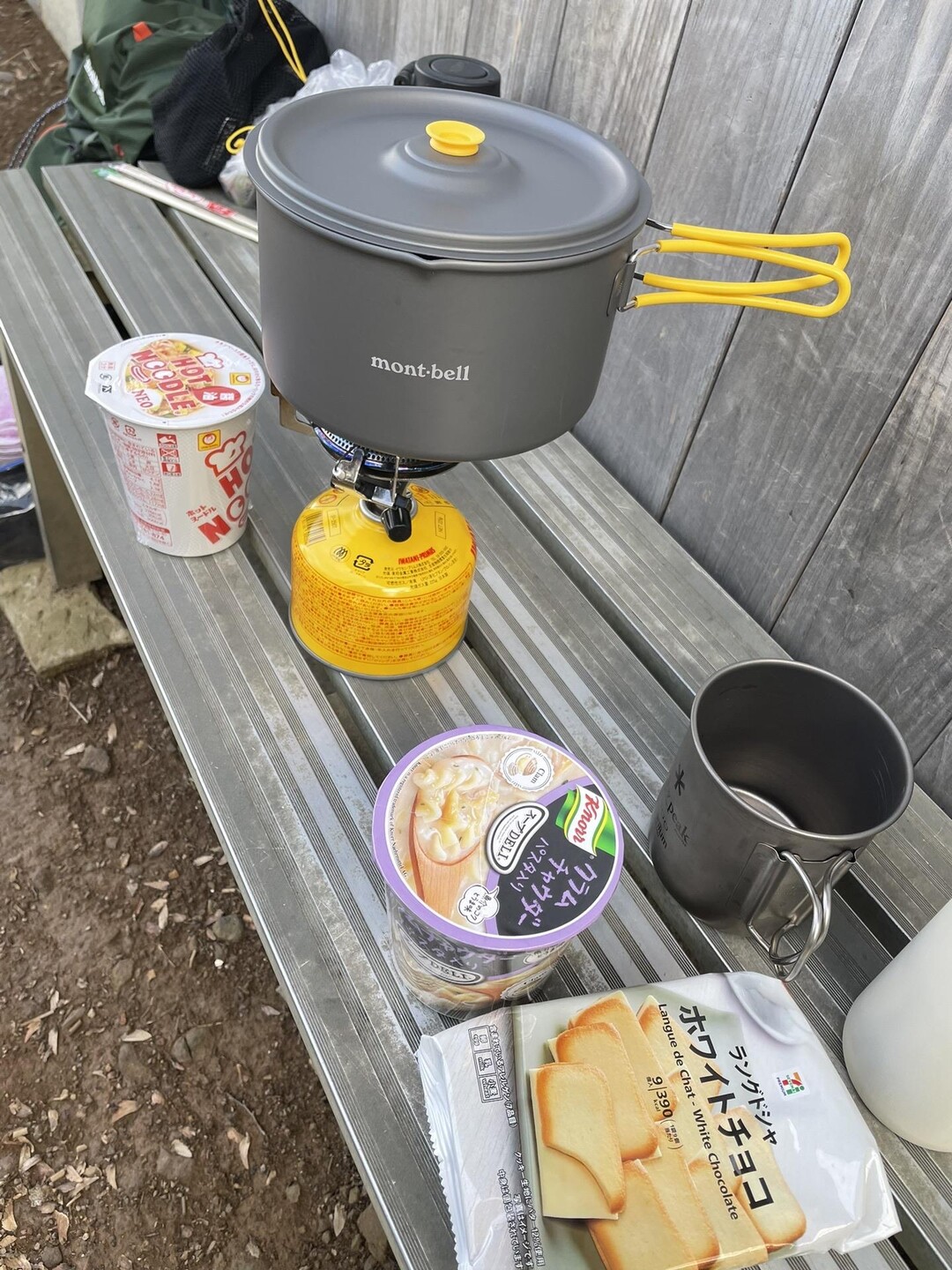 文殊山 / muさんの文殊山の活動データ | YAMAP / ヤマップ