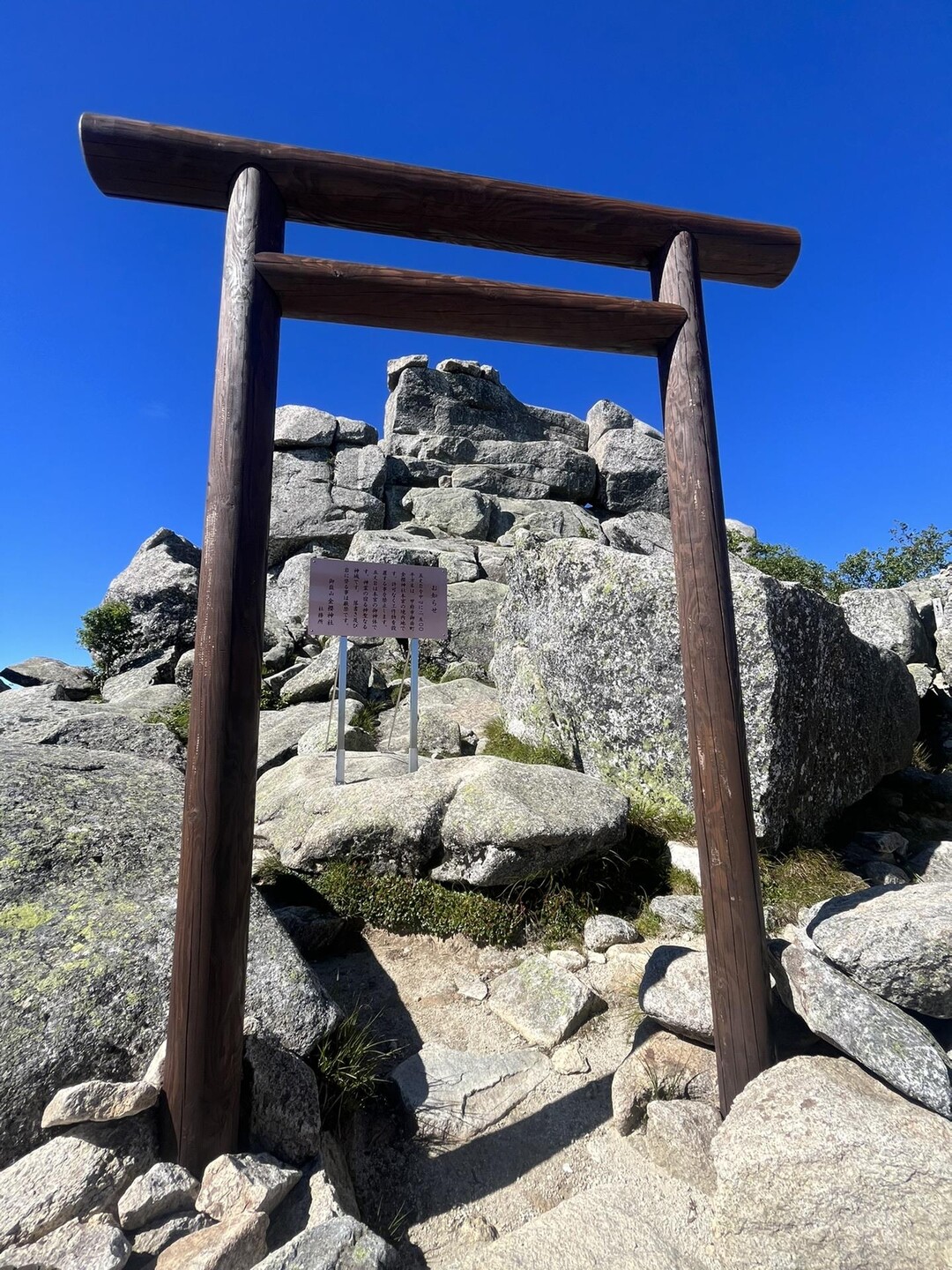 金峰山 / カツ a.k.a. 音楽ニキさんの瑞牆山・金峰山の活動データ | YAMAP / ヤマップ