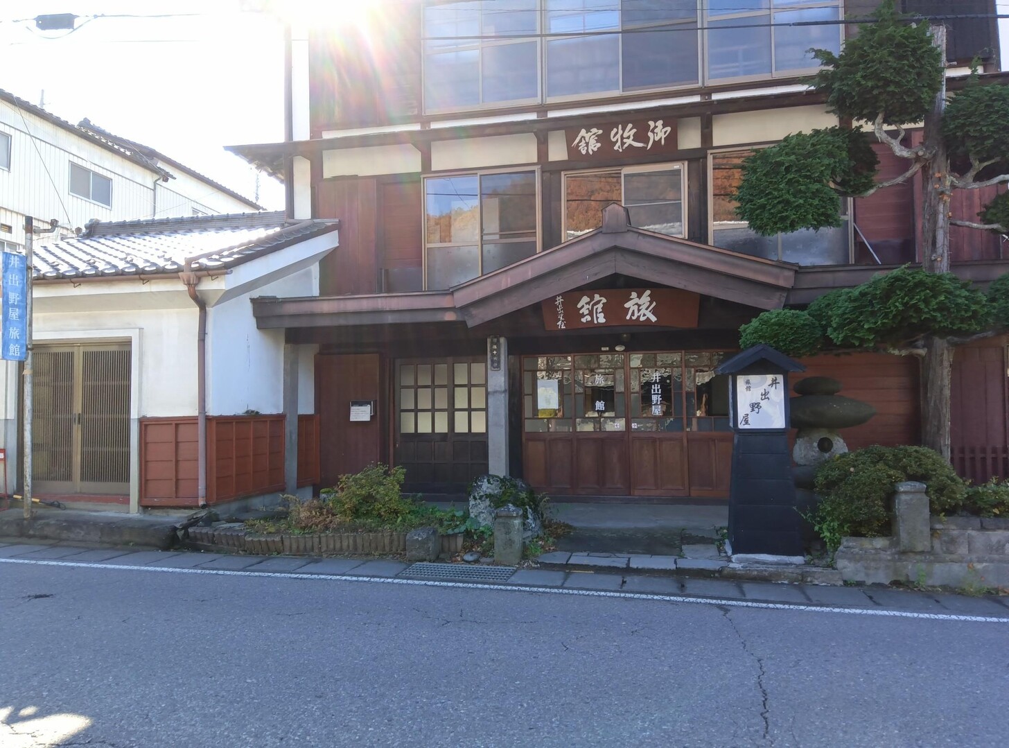 人間ドックを受けたら、空腹時血糖のみが... / yudoburiさんのモーメント | YAMAP / ヤマップ