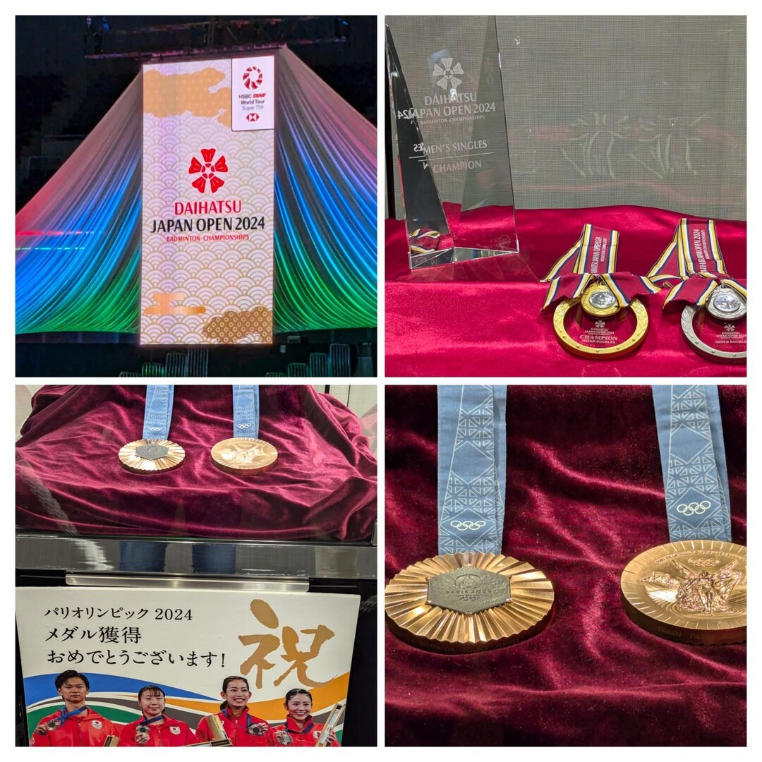 山じゃないけどUP＆DOWN(笑) 20... / atommamaさんのモーメント | YAMAP / ヤマップ