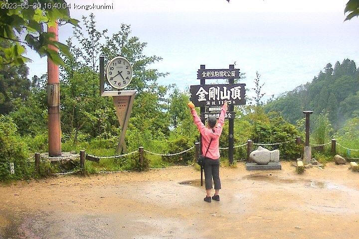 第38回目 金剛山👱‍♀️🌂 / Yuka-pi 𖤣𖥧𖥣𖡡𖥧𖤣さんの金剛山・二上山・大和葛城山の活動データ | YAMAP / ヤマップ