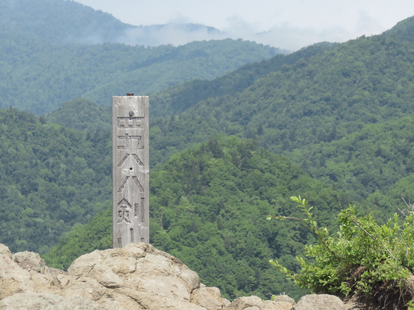 八剣山 / naotoGSさんの観音岩山（八剣山）の活動データ | YAMAP / ヤマップ
