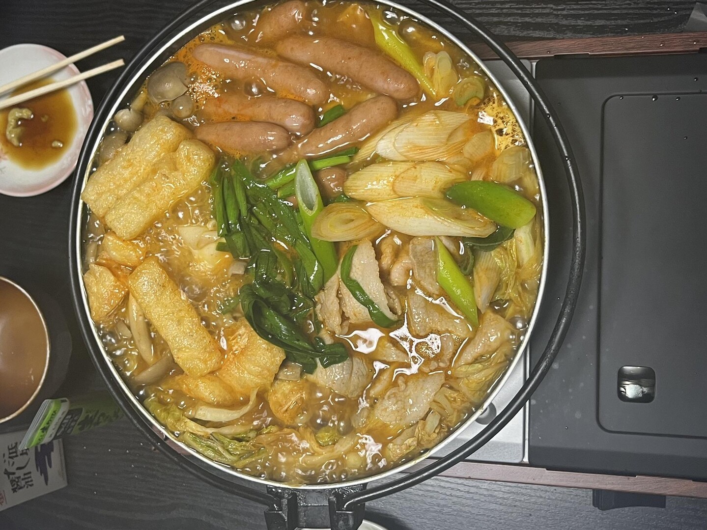 札幌も3日目 今晩は息子が夕食の支度をし... / tanakaさんのモーメント | YAMAP / ヤマップ