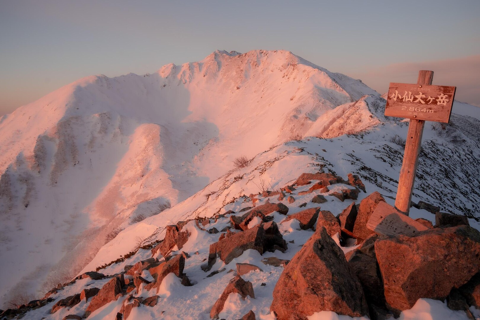 冬の仙丈ヶ岳へ⛄️仙流荘から2days⛺️ / taro.kさんの仙丈ヶ岳・伊那荒倉岳の活動データ | YAMAP / ヤマップ