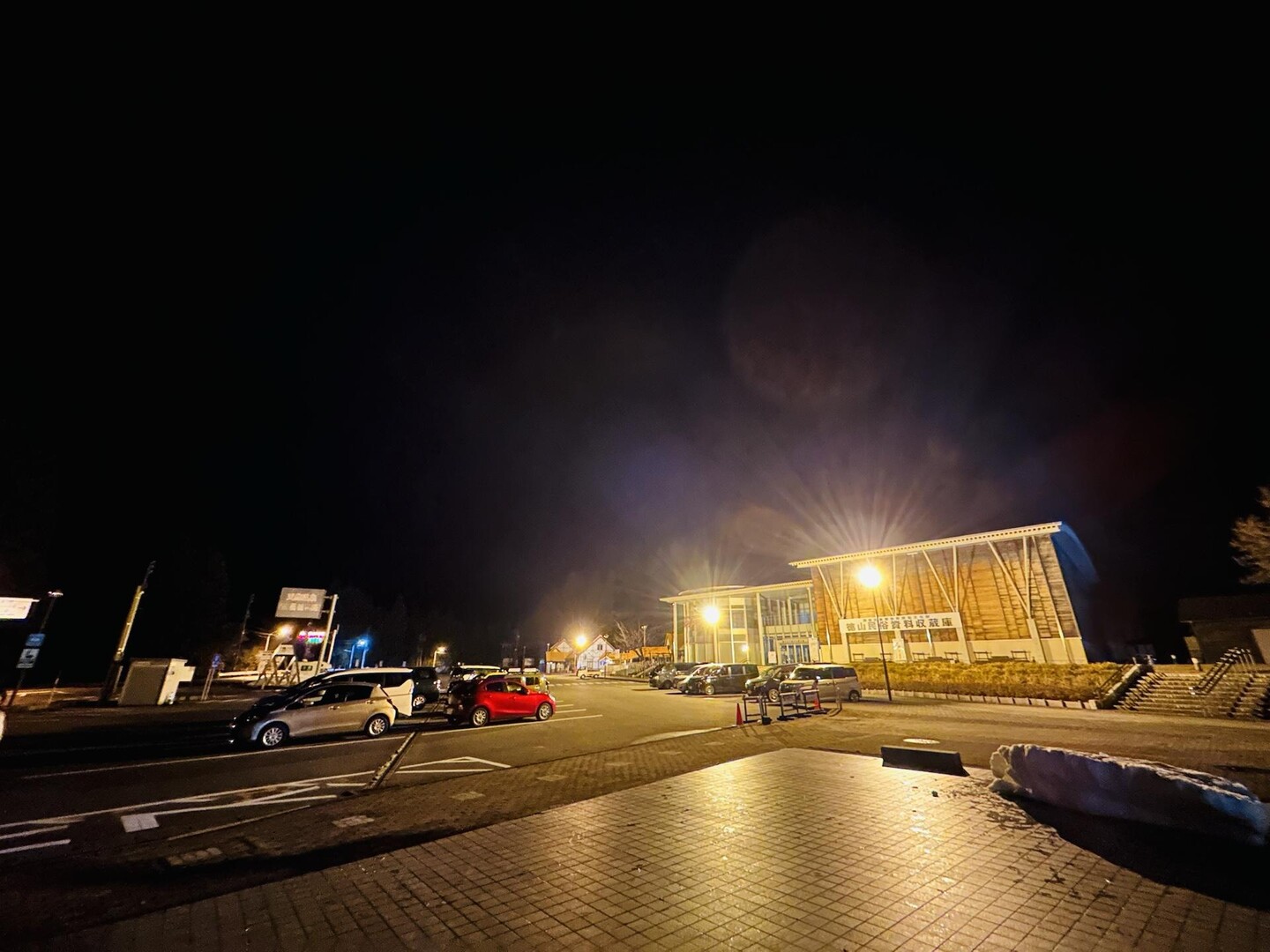 ♨️ 😆 今日は ⛰️山 行きそびれた... / 🔺MASAPさんのモーメント | YAMAP / ヤマップ