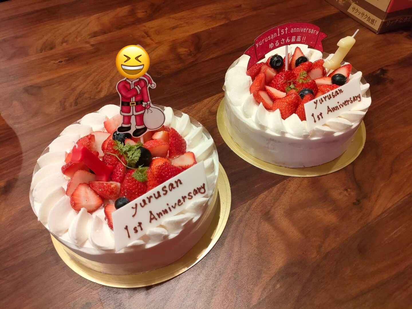 (032) 1st. Anniversary! 布引ハーブ園～摩耶山、クリスマス登山とWinter Celebration / ゆるりと山歩道さんの六甲山・長峰山・摩耶山の活動データ ...