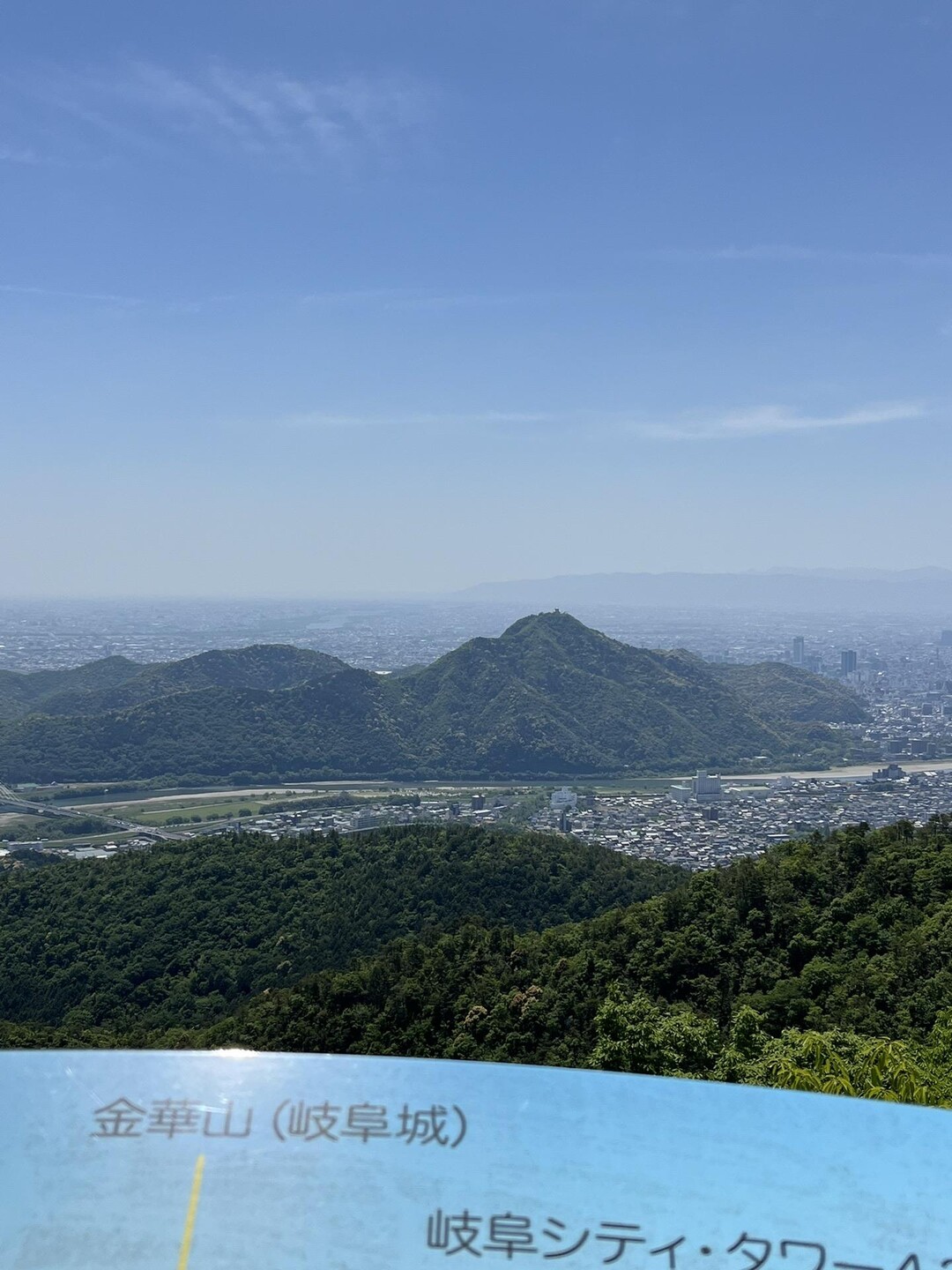 百々ヶ峰・権現山 / micanさんの百々ヶ峰・源太峰の活動日記 | YAMAP / ヤマップ