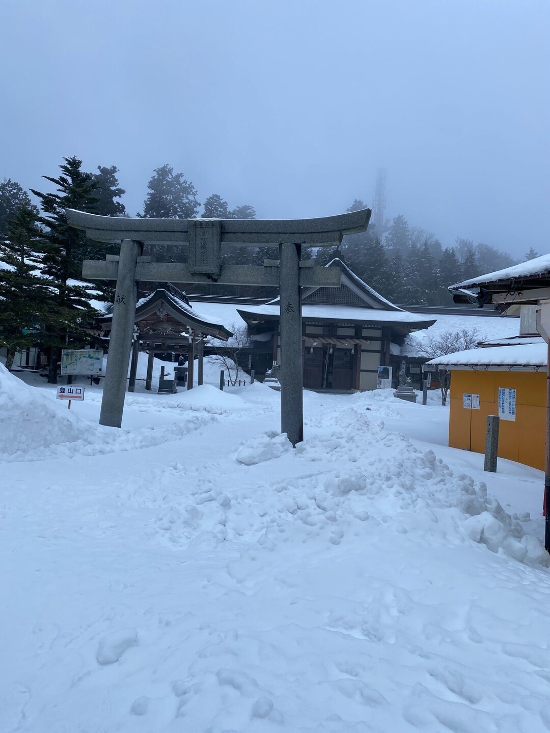 前社ヶ森・剣山・石鎚山 / KASABUさんの石鎚山・堂ヶ森・二ノ森の活動データ | YAMAP / ヤマップ