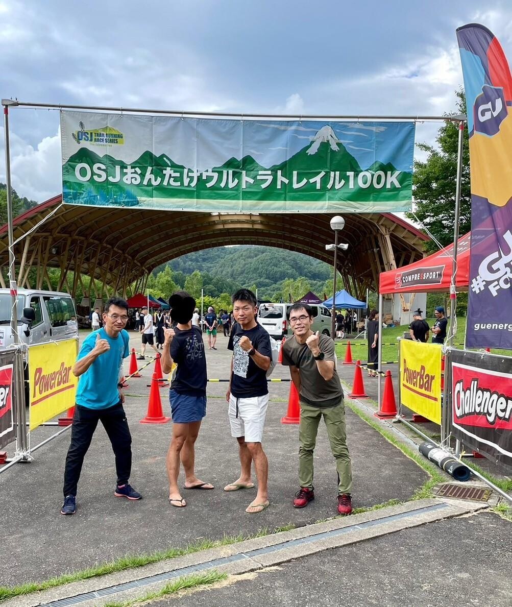 OSJ ONTAKE 100mile DNS / スイマーさんの御嶽山・継子岳・摩利支天山の活動日記 | YAMAP / ヤマップ