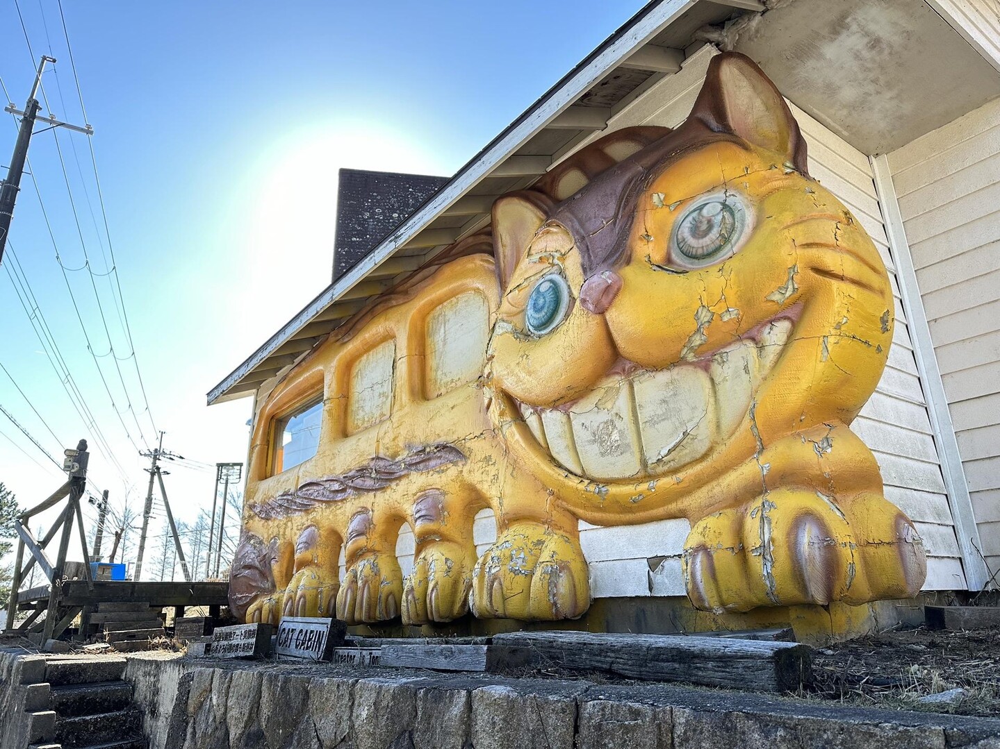 登り初めは六甲山☀︎ / yumikoさんの六甲山・長峰山・摩耶山の活動データ | YAMAP / ヤマップ