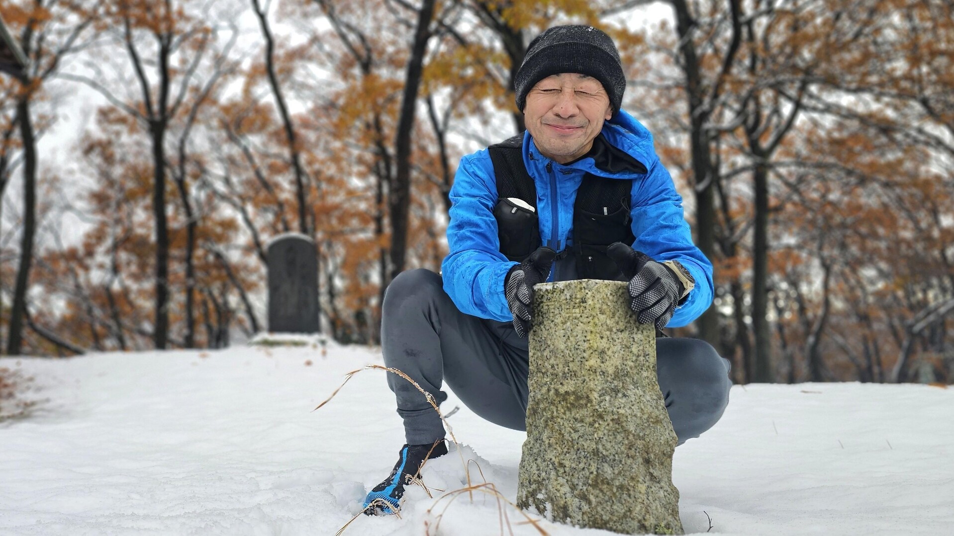 城山・観音山 / Gトールマンさんの長岡市 東エリアの活動データ | YAMAP / ヤマップ