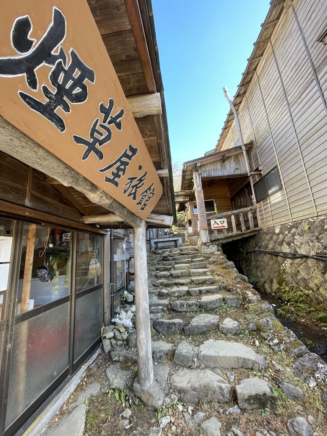那須周遊 朝日岳・三本槍岳・三斗小屋温泉 / R-L-Rさんの茶臼岳（那須岳）・三本槍岳・赤面山の活動データ | YAMAP / ヤマップ