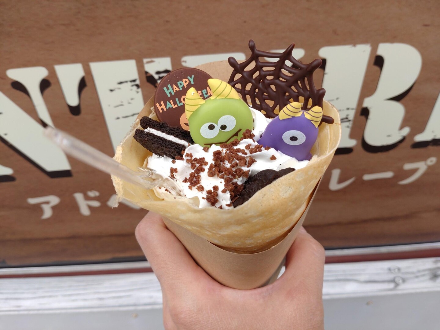 F1日本グランプリで鈴鹿サーキットに行っ... / ｲｯﾁさんのモーメント | YAMAP / ヤマップ