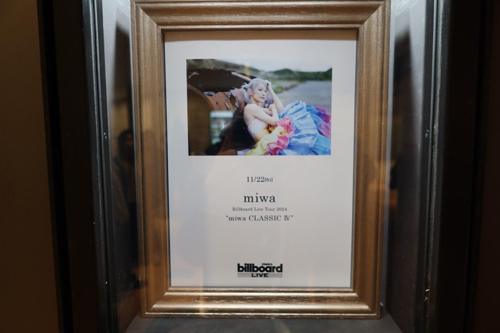 miwa Billboard Live ... / AKIさんのモーメント | YAMAP / ヤマップ