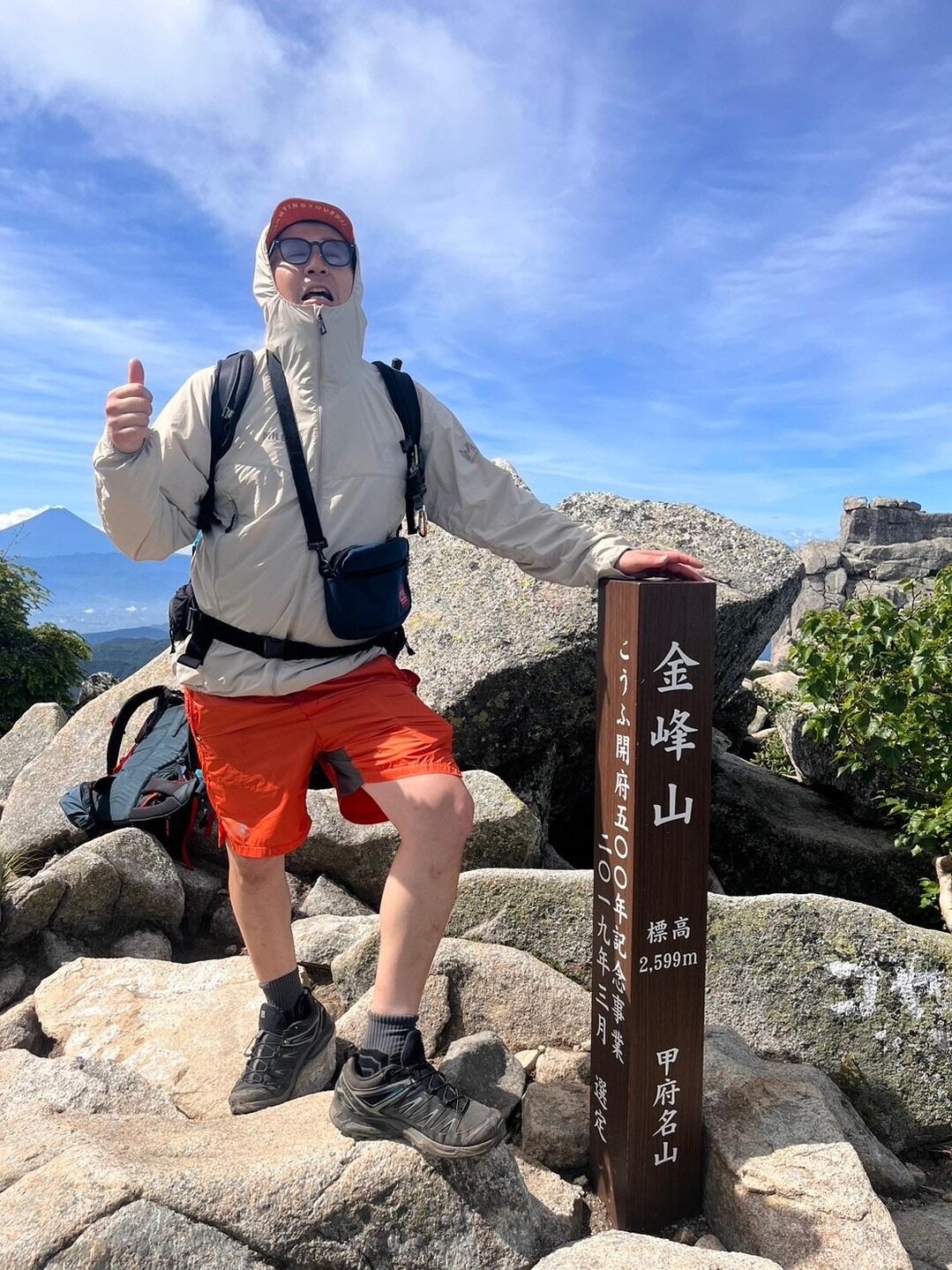 絶景を堪能まったり金峰山 / DA14@さんの瑞牆山・金峰山の活動データ | YAMAP / ヤマップ