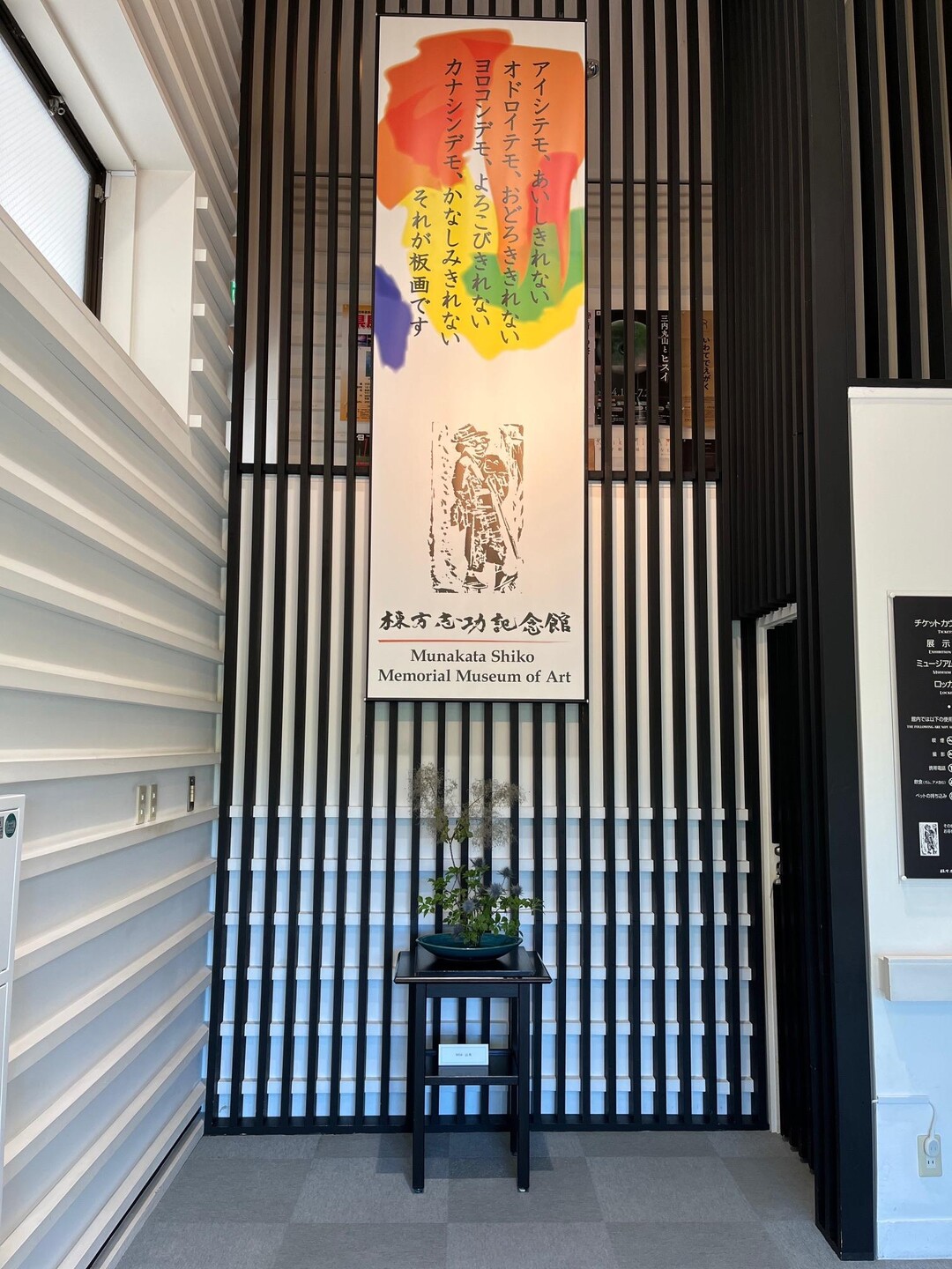 散歩(青森市)-2023-06-24 / KENさんの青森市の活動データ | YAMAP / ヤマップ