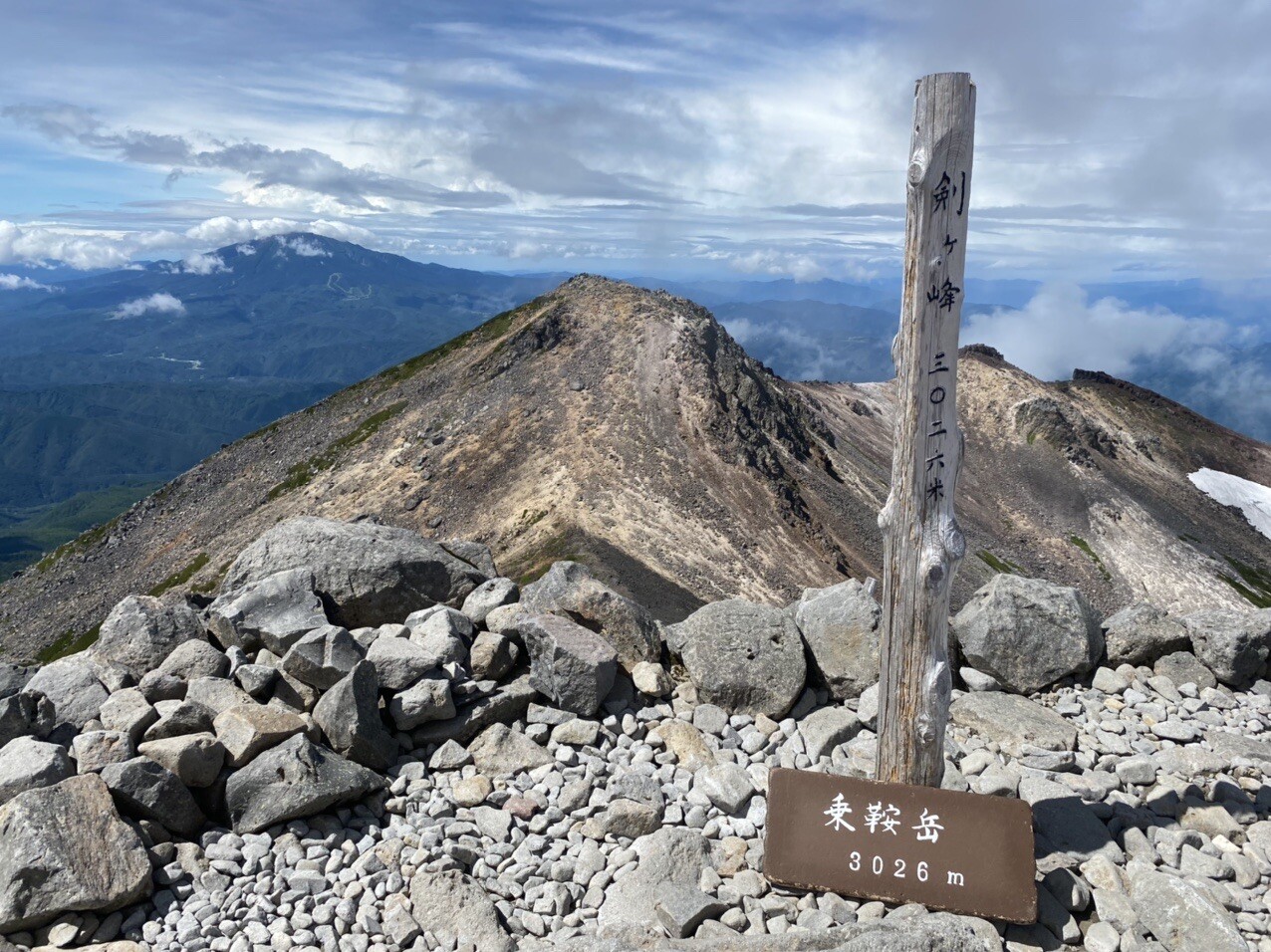 富士見岳・朝日岳・蚕玉岳・乗鞍岳（剣ヶ峰） / MJさんの乗鞍岳の活動データ | YAMAP / ヤマップ