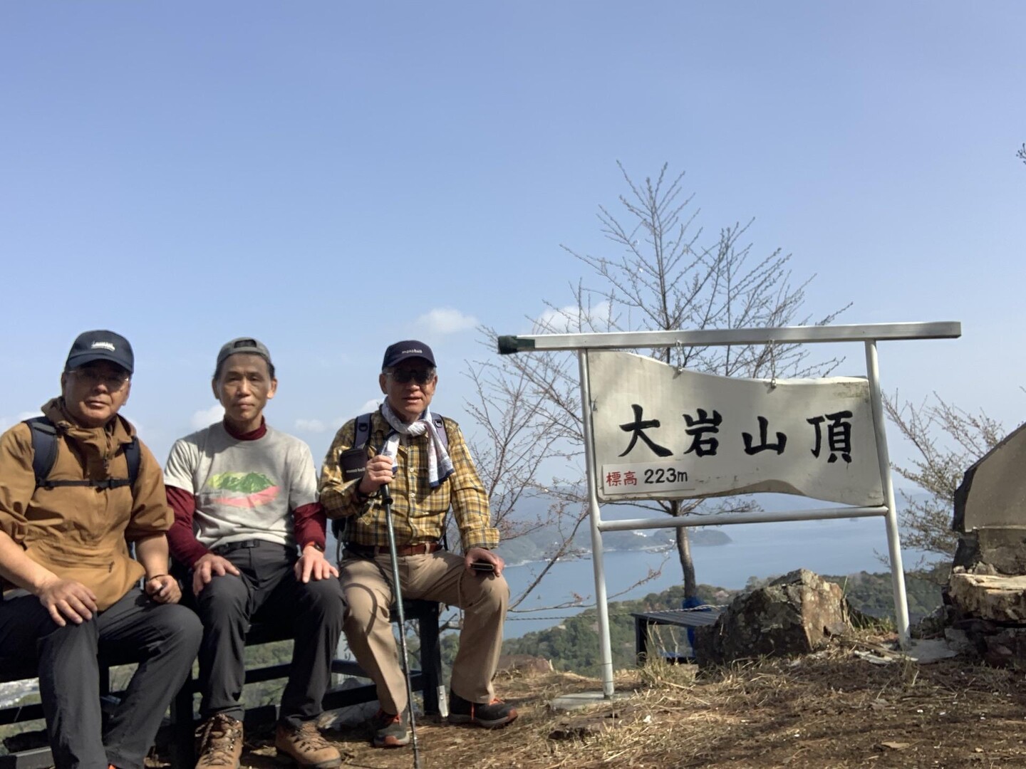 大岩（今年も満開）-R6.3.30 / ジャンダルムさんの鎮南山の活動データ | YAMAP / ヤマップ