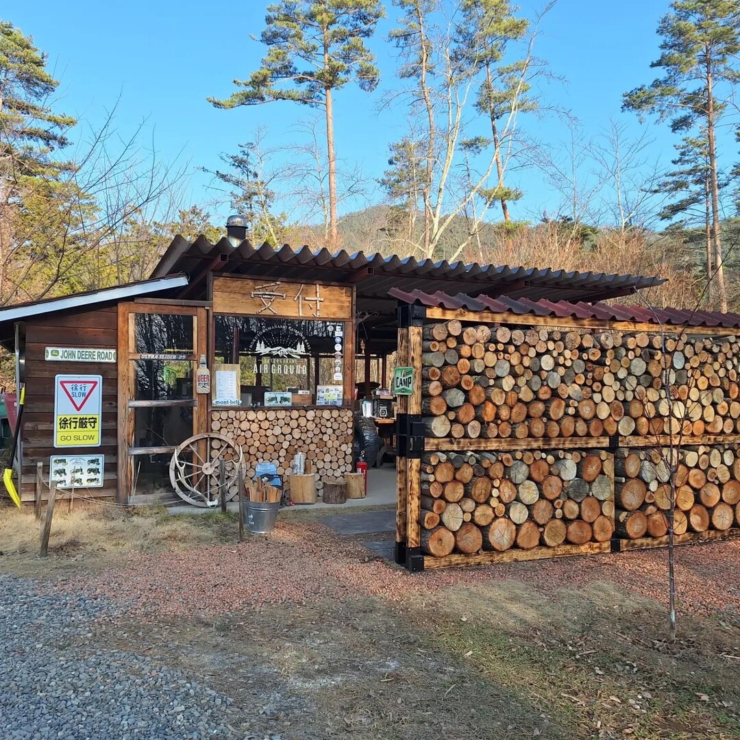 北杜でキャンプ 思いがけず暑さを感じるキ... / syo-zoさんのモーメント | YAMAP / ヤマップ