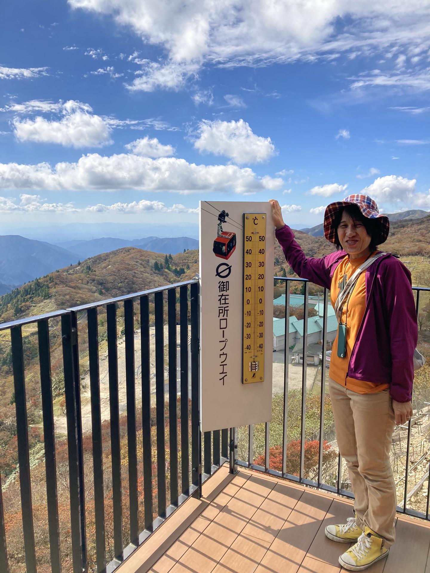 御在所岳 / chalmiyaさんの御在所岳（御在所山）・雨乞岳の活動データ | YAMAP / ヤマップ