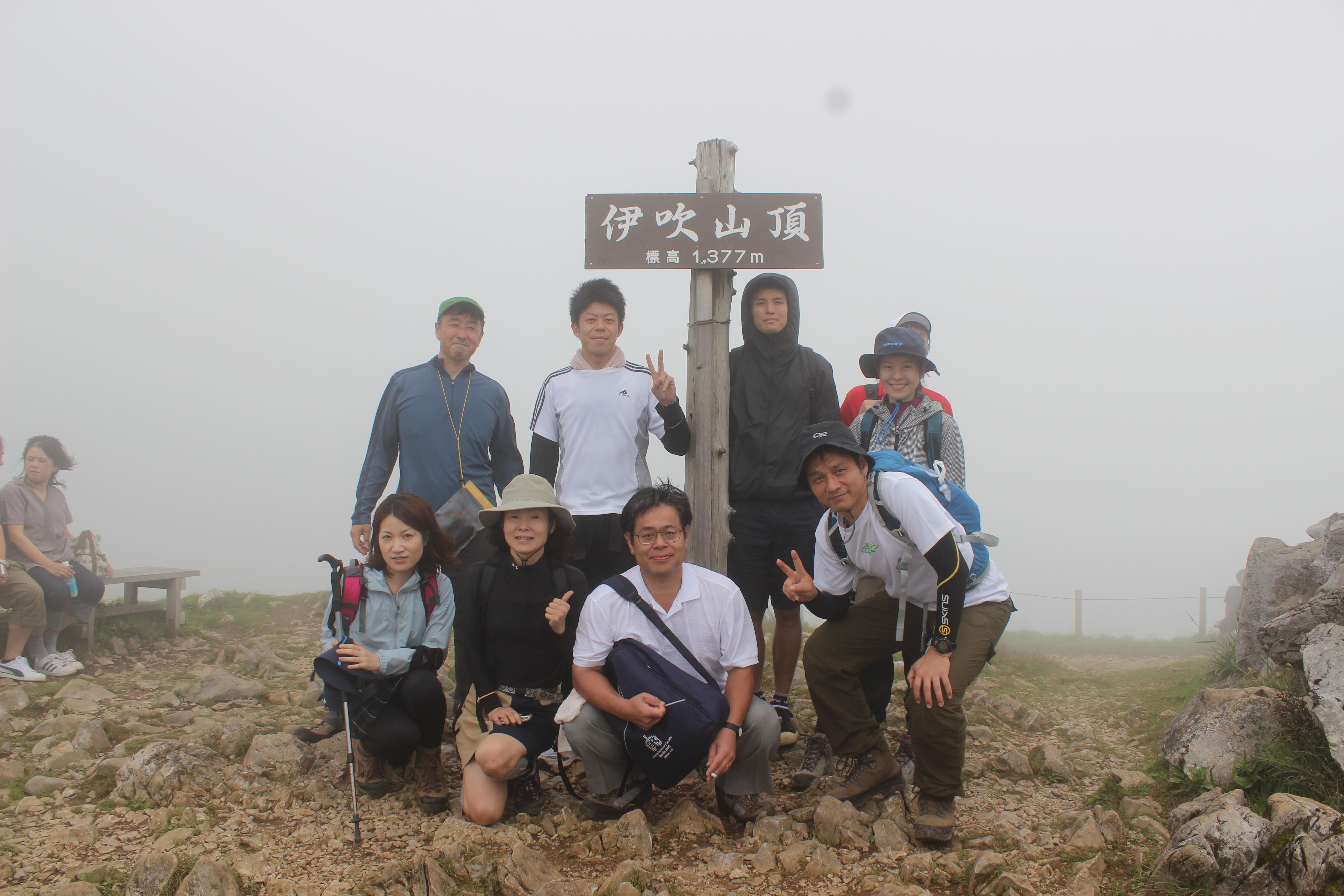 2012年伊吹山 / ヒロシさんのモーメント | YAMAP / ヤマップ