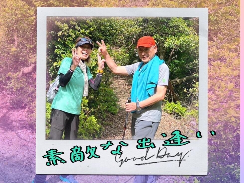 大文字〜音羽山縦走！miwaと2人で🤗北やんさんとの出会い🤗 / 絶剣さんの京都一周トレイルの活動データ | YAMAP / ヤマップ