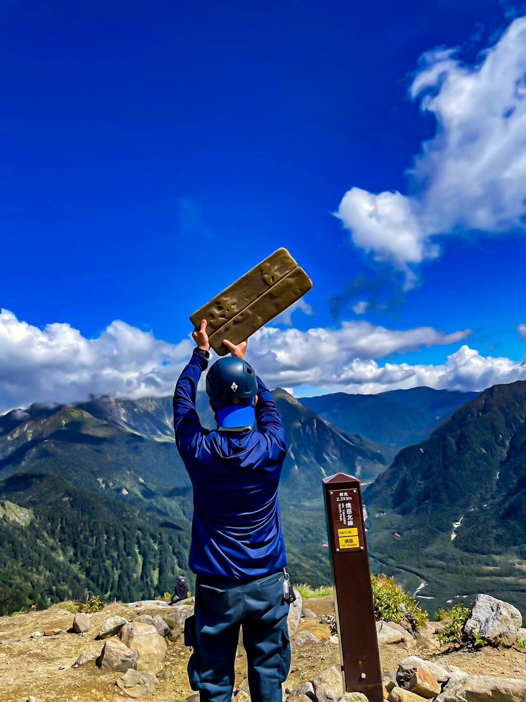 ZERO (零) BLUEのページ | YAMAP / ヤマップ