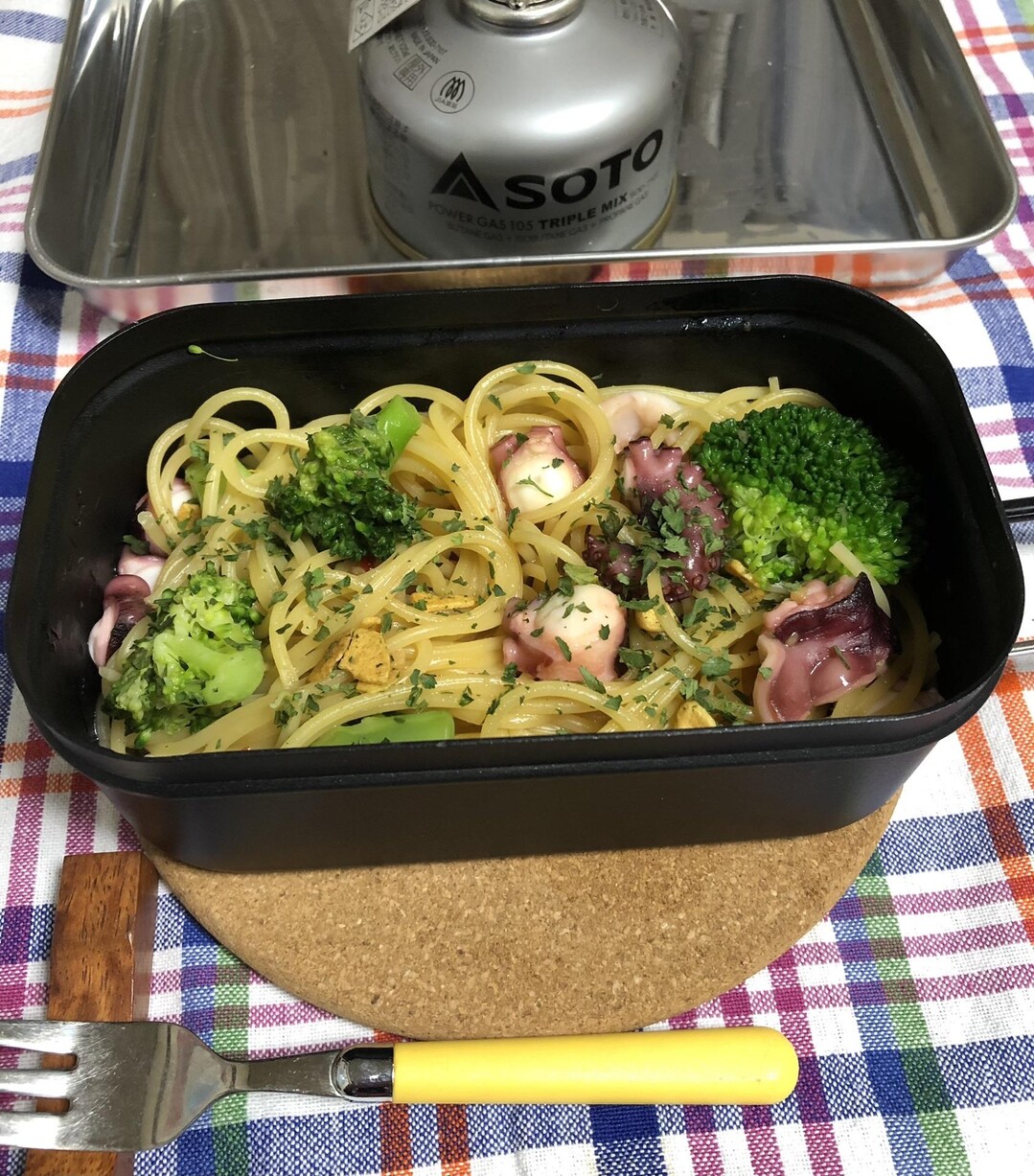 今日は🍝世界パスタデー🍝 メスティン... / おさむtさんのモーメント | YAMAP / ヤマップ