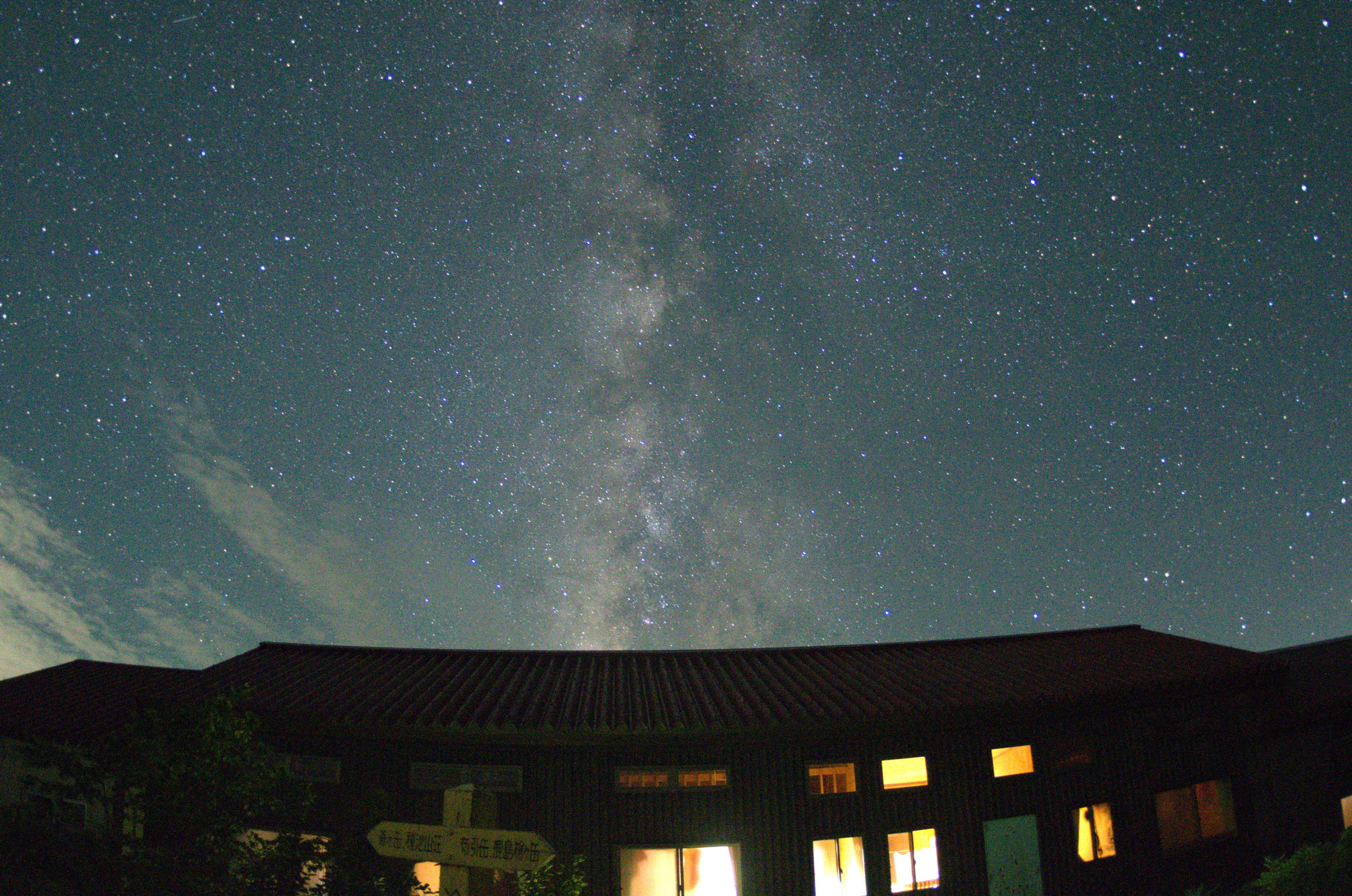 7月24、25日で冷池山荘、種池山荘に泊... / HIROHIROさんのモーメント | YAMAP / ヤマップ