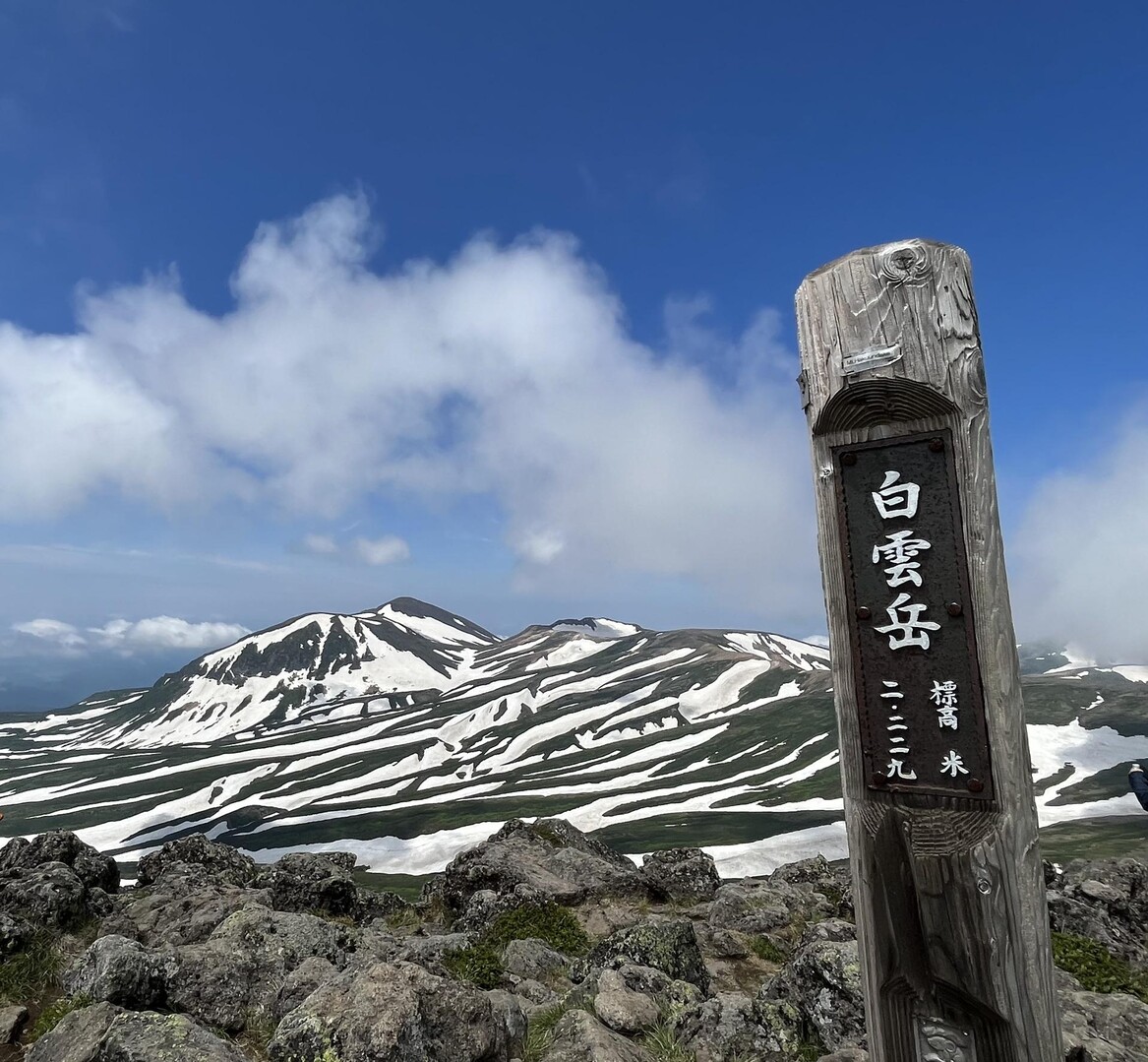 赤岳・小泉岳・白雲岳 / kakkyさんの大雪山系・旭岳・トムラウシの活動データ | YAMAP / ヤマップ