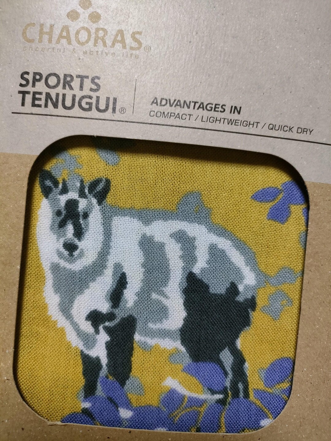 これから暑くなる季節に向けて🌞 絶対使... / HIROMIさんのモーメント | YAMAP / ヤマップ