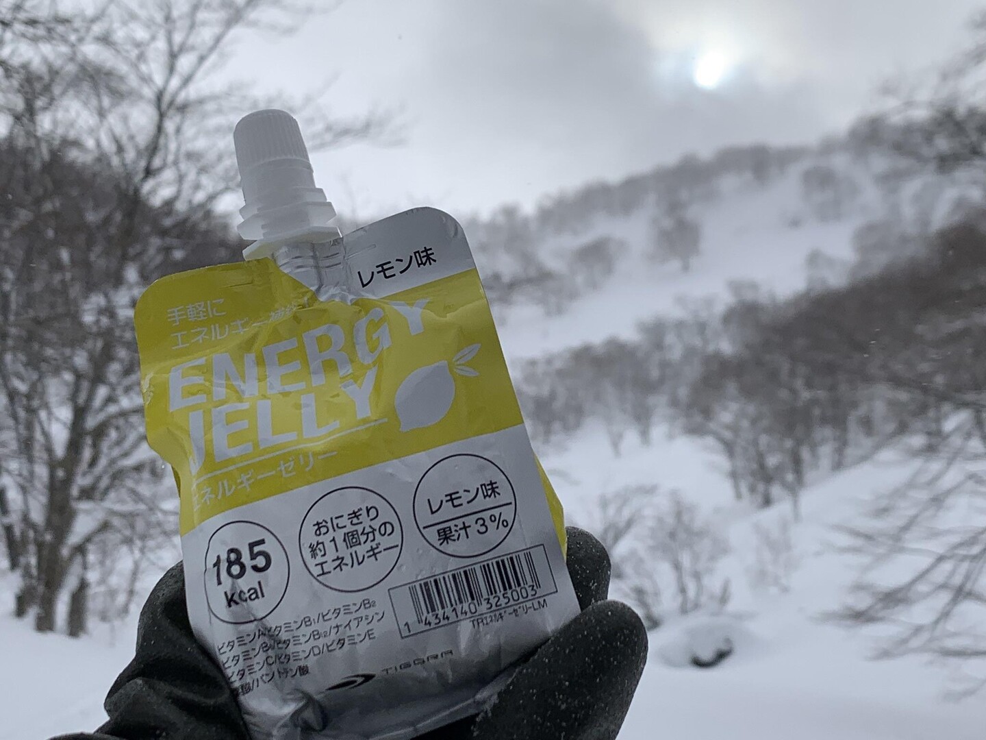 開拓不発☆恵比寿大黒BC / bono.さんの頂白山・大黒山の活動データ | YAMAP / ヤマップ