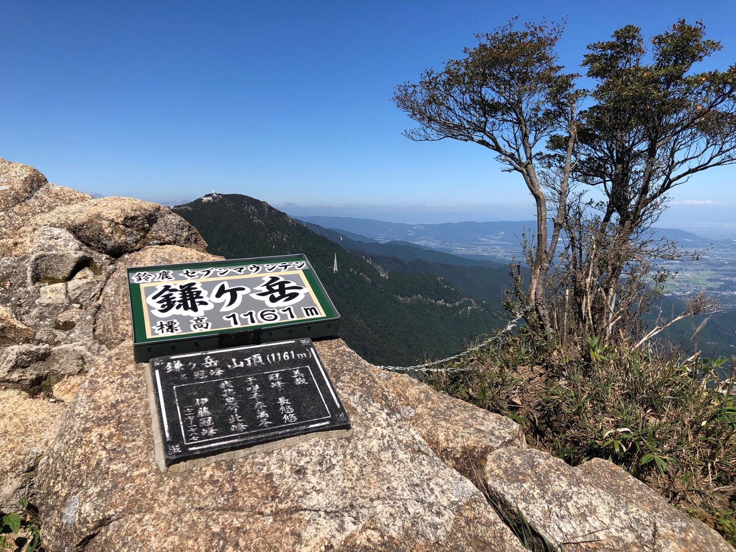 御在所岳・鎌ヶ岳 / @Miju@さんの御在所岳（御在所山）・雨乞岳の活動データ | YAMAP / ヤマップ