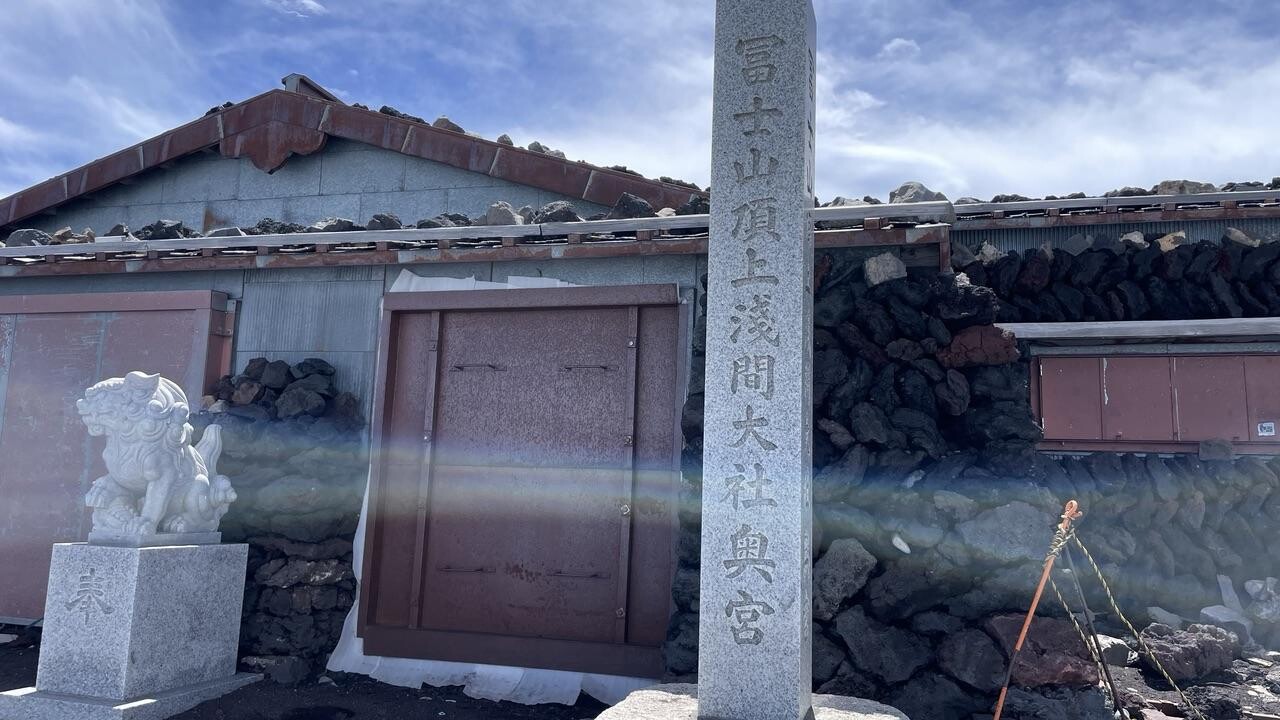 t.tamioのページ | YAMAP / ヤマップ