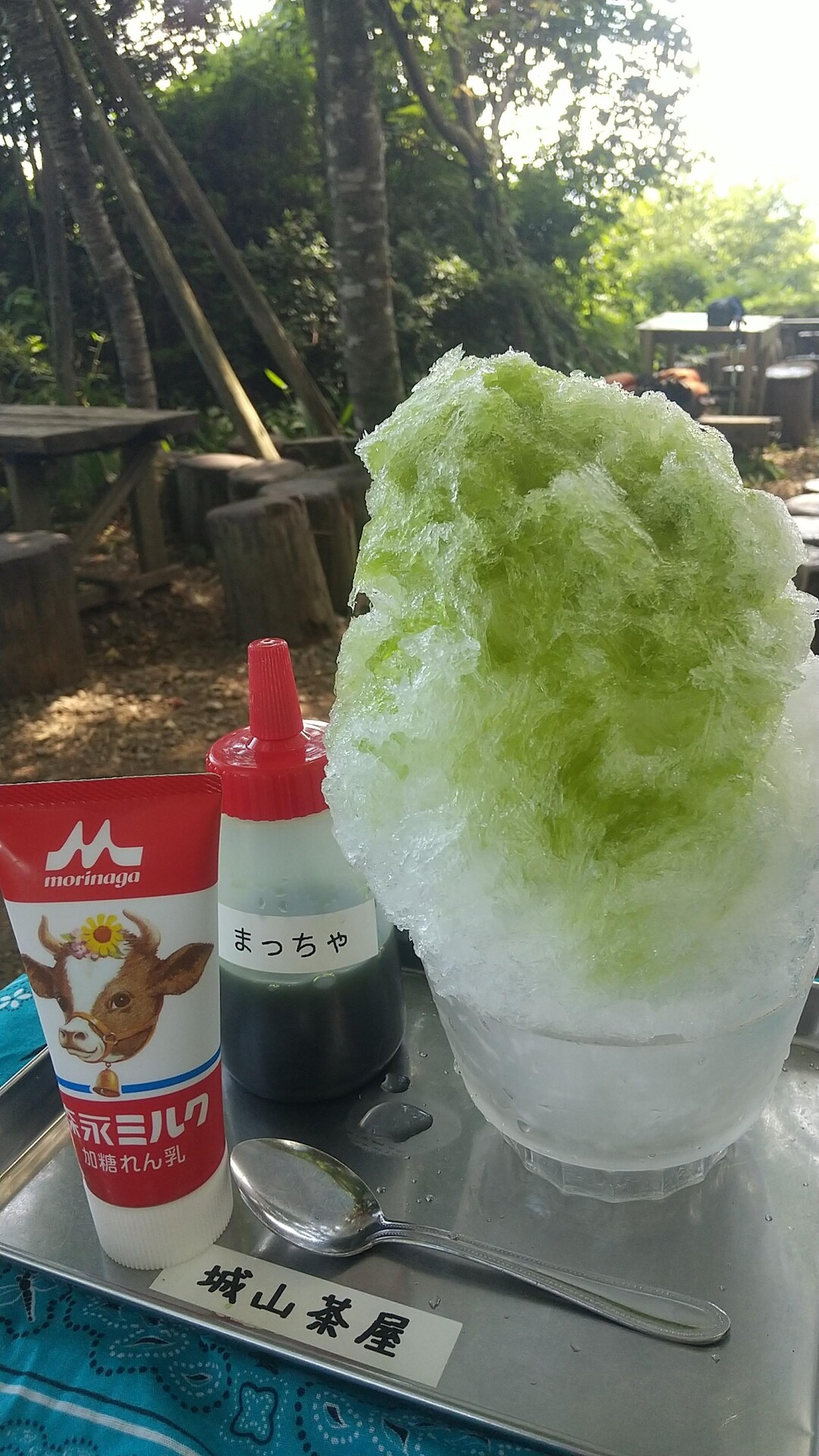 取り急ぎ 本日の小仏城山にて🍧 練乳持... / mtkumiさんのモーメント | YAMAP / ヤマップ