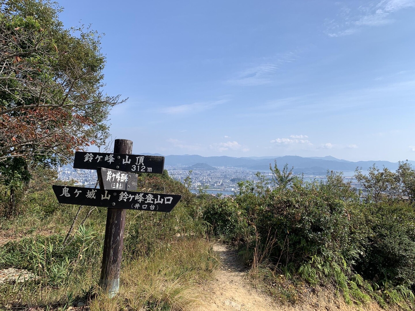 鈴ヶ峰 / すまいるさんの窓ヶ山・向山の活動データ | YAMAP / ヤマップ