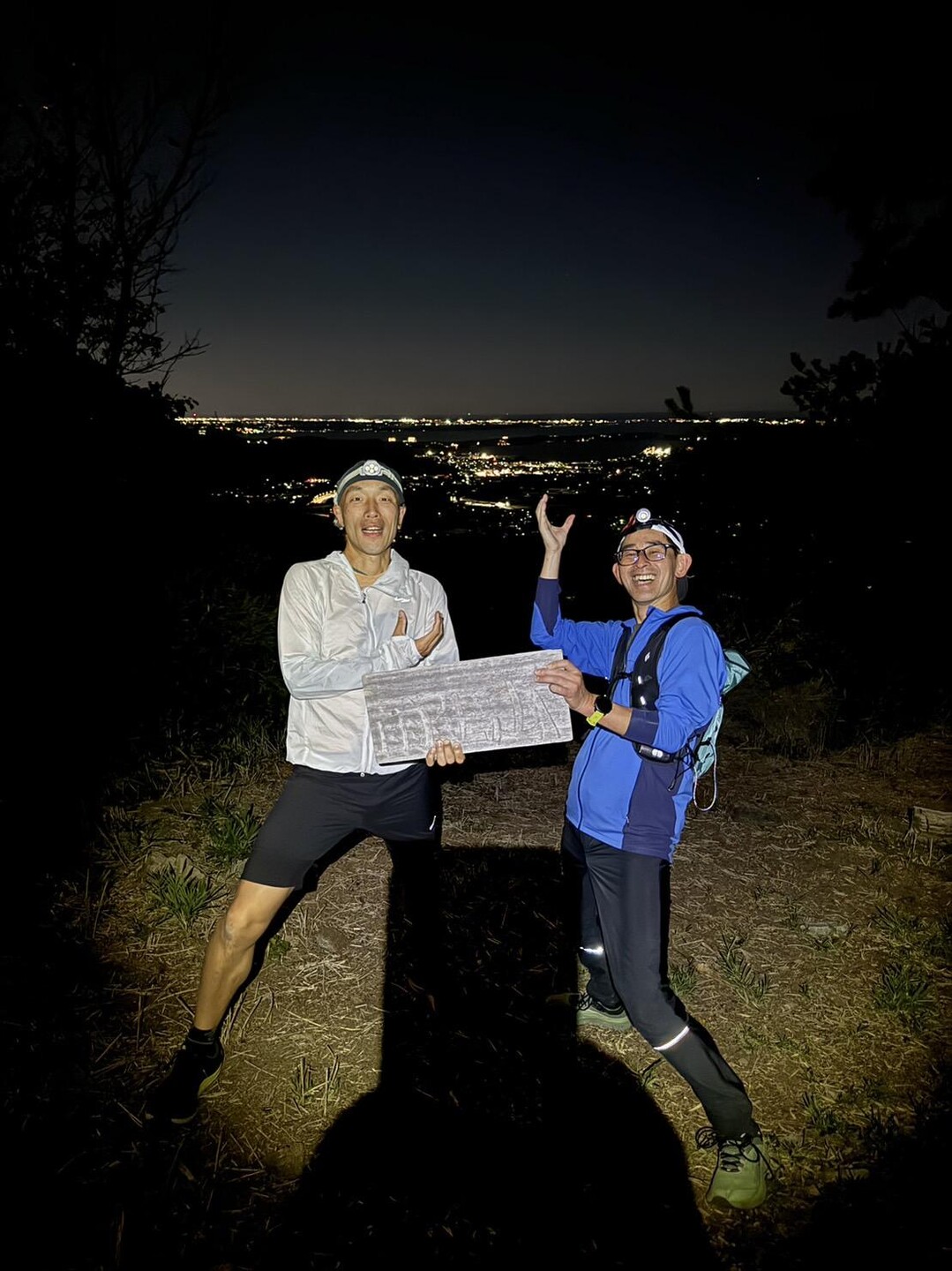 ウラヤマンナイト / Mori-zさんの雨生山・金山の活動データ | YAMAP / ヤマップ