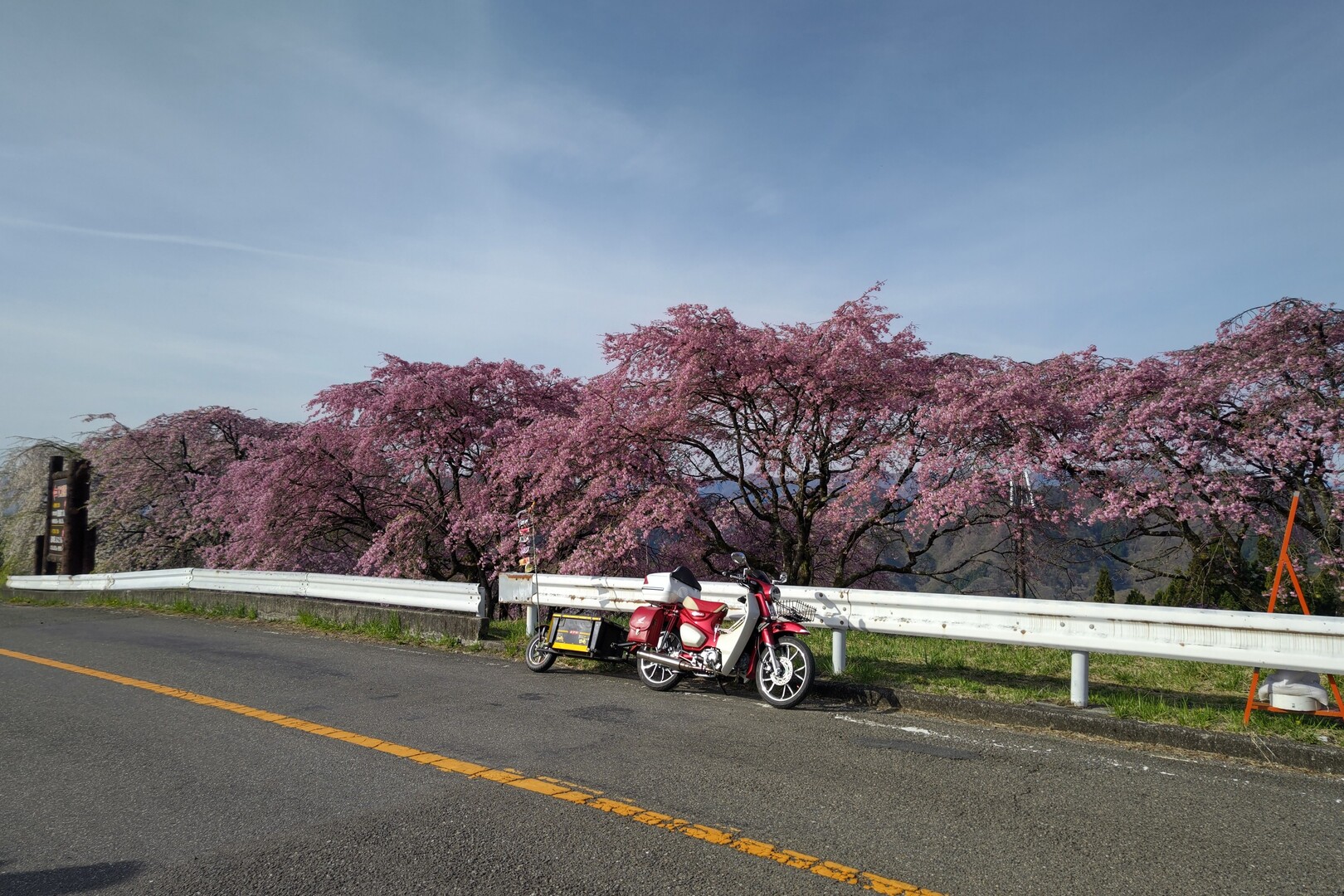 前回の仕事の前の花見ツーリング🌸 / Mt.ウーバー、さんのモーメント | YAMAP / ヤマップ