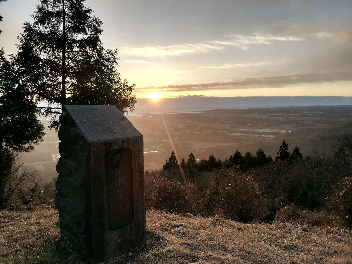 鹿狼山 / drumscoさんの丸森町の活動データ | YAMAP / ヤマップ